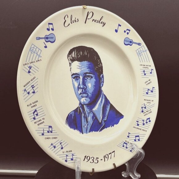 Elvis Presley EP Ent | Art | Vintage Elvis Presley The King Of Rock And ...